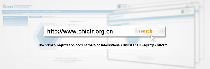 Chinese Clinical Trial Register (ChiCTR) - The world health ...